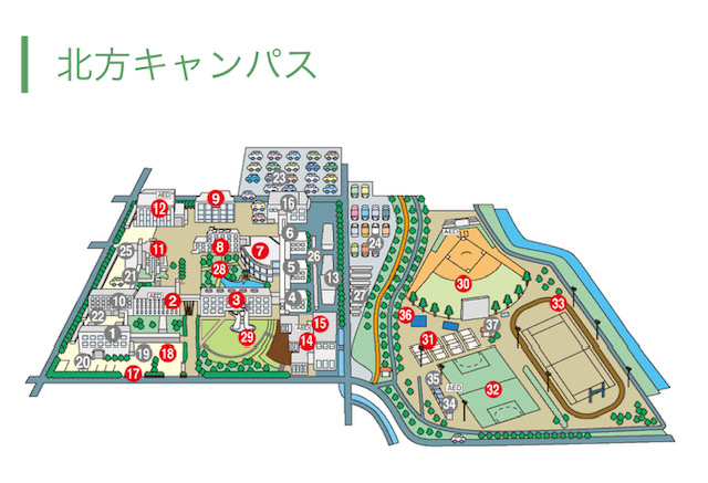 GKU競技会｜岐阜協立大学陸上競技部 公式サイト